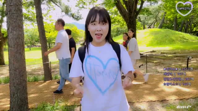 그냥 이상한 리액션 | SOOP VOD