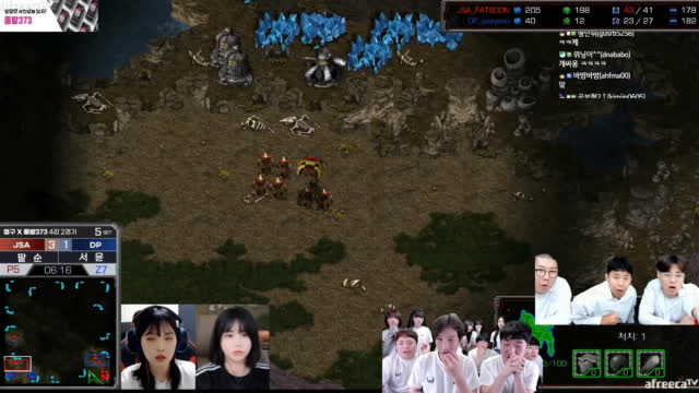 [캐치]JSA) 풀발 373 4강전 5경기 JSA 팥순 3 vs 1 서윤 DP 지면죽습니다. | SOOP VOD