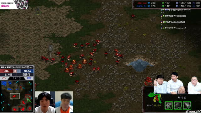 [클립]철구x기뉴다 풀발373스타대회 결승전 JSA vs 나사 0:1 김건욱vs전흥식 상금5천만원 | SOOP VOD