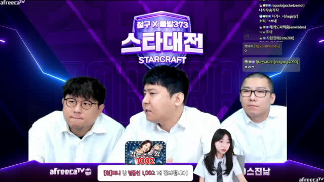 [클립][라이트클럽] 철구x기뉴다 풀발373스타대회 JSA vs 나사 | SOOP VOD
