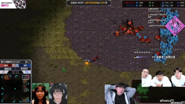 [클립][DP]스타 박재혁 DP vs JSA 4강 풀발 373 | SOOP VOD