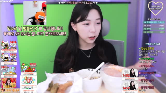 [캐치][YB] 단잉 신전떡볶이 1414 잇나요,,, | SOOP VOD