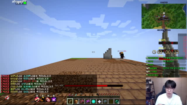 [클립]강만식 8강 도적[로나월드 시즌2] | SOOP VOD