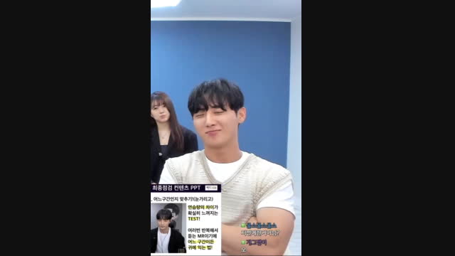 [캐치]NS- 올라가는 입꼬리 | 아프리카TV VOD