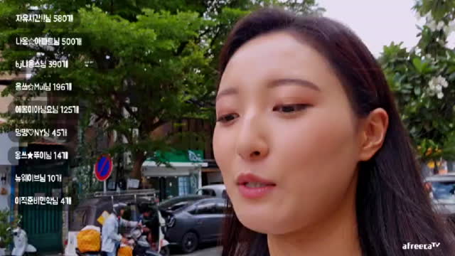 [클립]캄보디아) 옹침마당 (태국x베트남x) | SOOP VOD