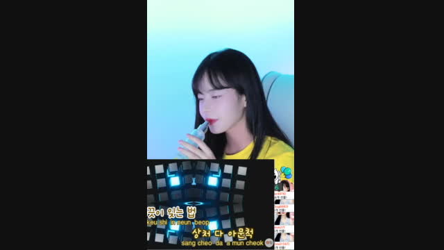조연 ㅡ 그땐 x3 | SOOP VOD
