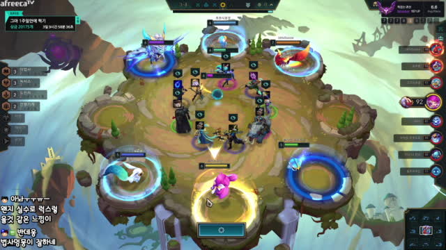 [클립][BJ타요-TFT]대격변 | 아프리카TV VOD