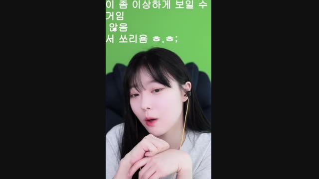 [캐치][8 | SOOP VOD