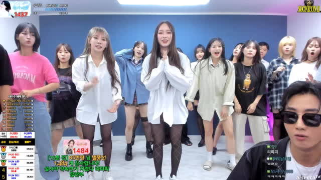 [클립][NS남순]에게 애드벌룬 1,234개 선물. | SOOP VOD