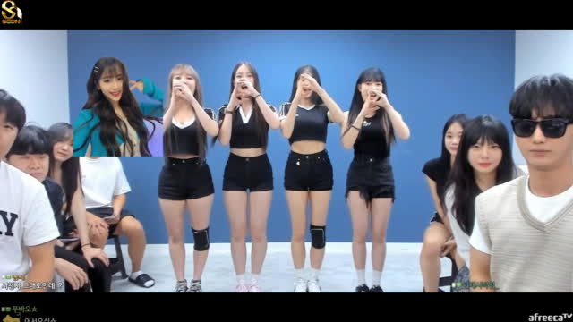 [클립]NSB - 붐바야 | SOOP VOD