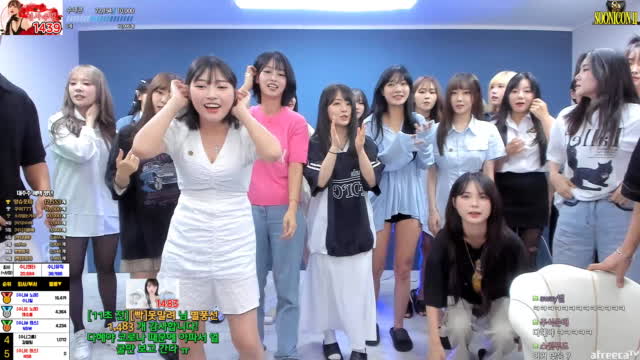 삼치님 1000개 | SOOP VOD