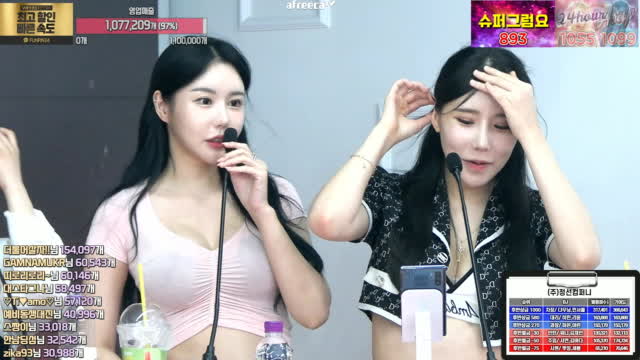 [클립] [FV]박퍼니에게 별풍선 10000개 선물 | SOOP VOD