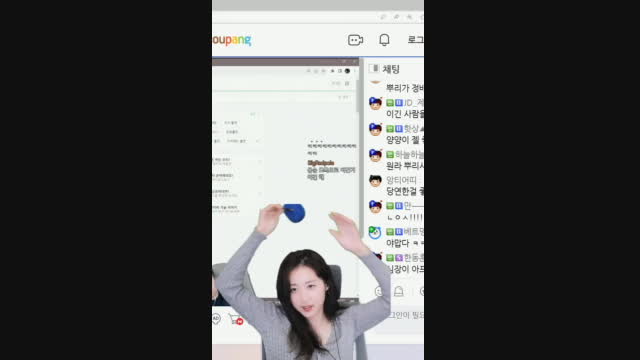 [캐치][YB] 하블리 YB CK 응원...... | SOOP VOD