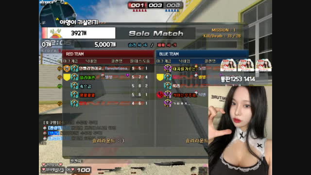 [클립]서든 해적 아영 랭크전 ♥ 룰렛 21~ | SOOP VOD