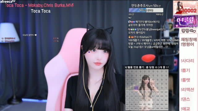 [클립] 만소녀에게 별풍선 2845개 선물 | SOOP VOD