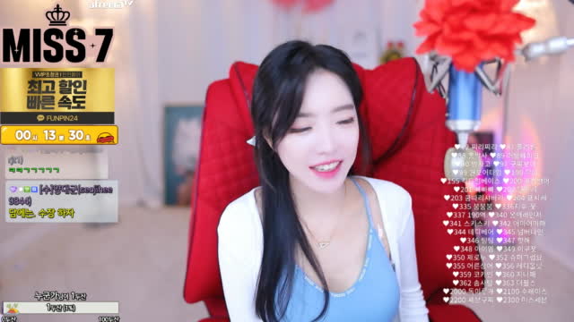 [클립] [7]디자인수에게 별풍선 155개 선물 | SOOP VOD