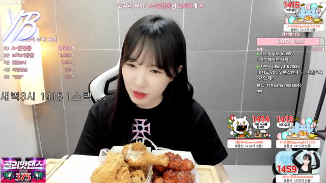 [캐치][YB] ASL 오늘거 다시보긔 | SOOP VOD