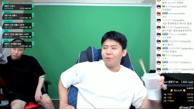 [캐치]철구x짭호 ASL C조 죽음의조 장윤철vs박준오 점중응원방 | 아프리카TV VOD