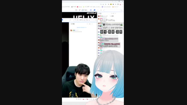 [캐치]XX련아 | SOOP VOD