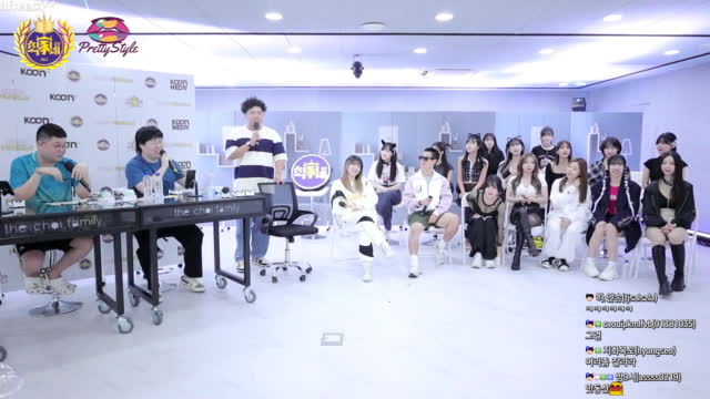 [캐치]맛 좋은 Moo | SOOP VOD