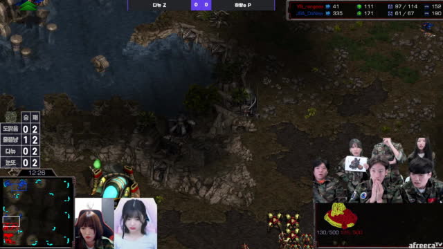 JSA - 아칸에 돌진하는 다뉴의 뮤탈리스크... | 아프리카TV VOD