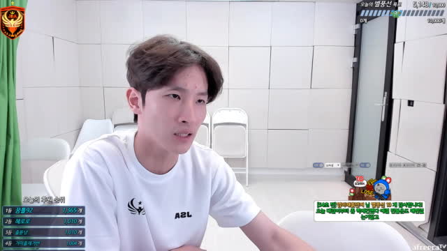 [캐치]JSA)철기대 vsJSA 지면 진짜 죽습니다. 2500만원빵 에결 왜냐맨 4 VS 5 철구 | SOOP VOD