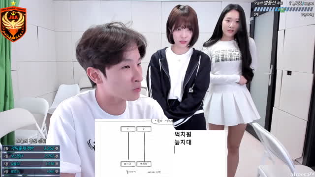 [캐치]JSA)철기대 vsJSA 지면 진짜 죽습니다. 2500만원빵 에결 왜냐맨 4 VS 5 철구 | SOOP VOD