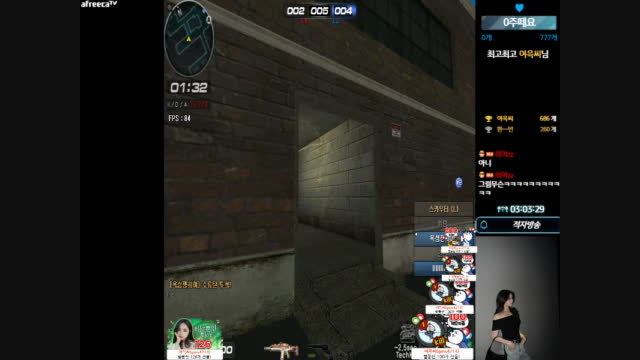 [클립] 희야zz에게 별풍선 126개 선물 | SOOP VOD