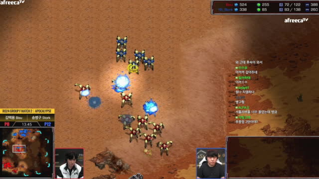 [클립]스타 저그 김성대 ASL | 아프리카TV VOD