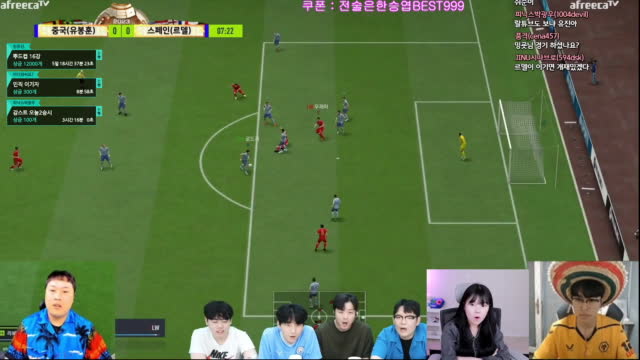 [뿌드컵-day3] 중국(유봉훈) 1 : 0 르델(스페인) 'PK를 얻어내는 아이커썬' | SOOP VOD