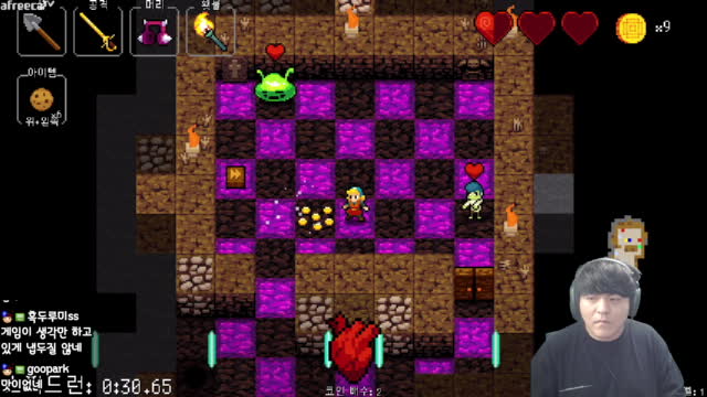 [클립][BJ타요-TFT]188 | SOOP VOD