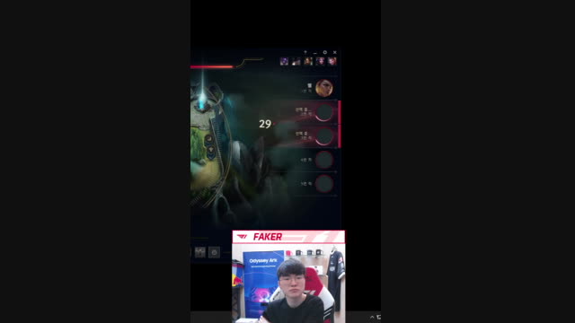 [캐치]T1 Faker | SOOP VOD
