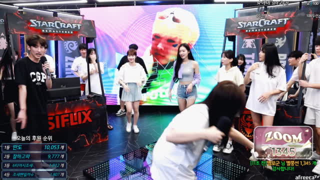 JSA 눈또x다뉴 ZOOM IN ZOOM OUT | SOOP VOD