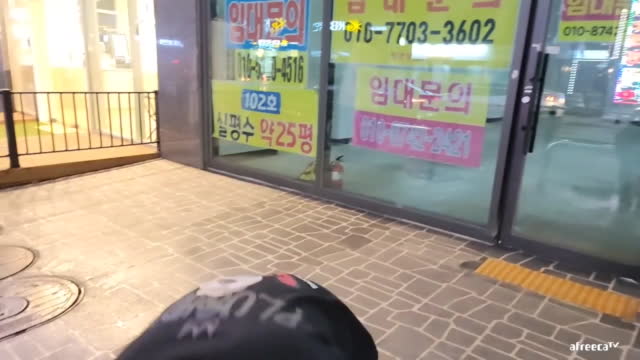 BT태호 - 홍박사👨‍🔬 feat.용스 | SOOP VOD