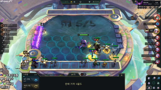 [클립][BJ타요-TFT]대격변 | SOOP VOD