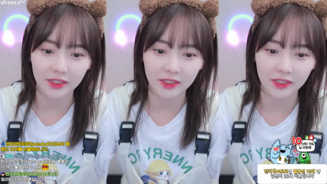 [클립] Mr. Chu | SOOP VOD