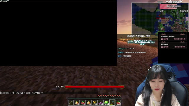 김봉준x진솔 - 발레리노 (full ver) | SOOP VOD