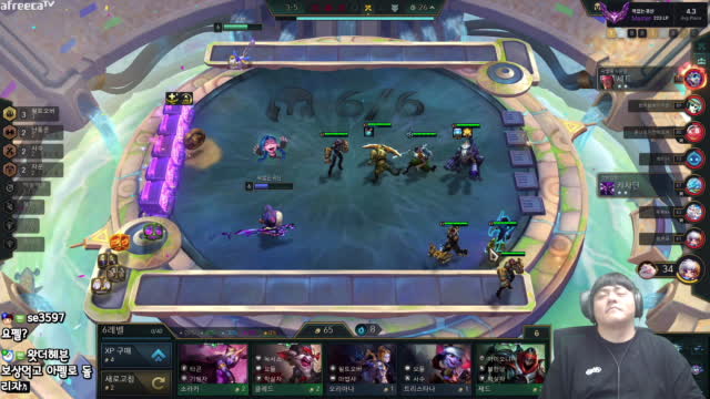 [클립][BJ타요-TFT]한번 | 아프리카TV VOD