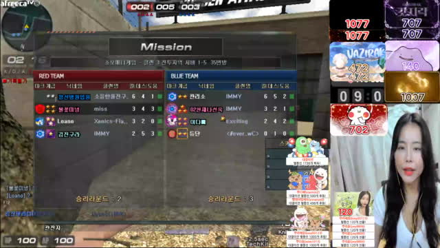 [클립]뿌미녕 서든 4D체험중 | SOOP VOD