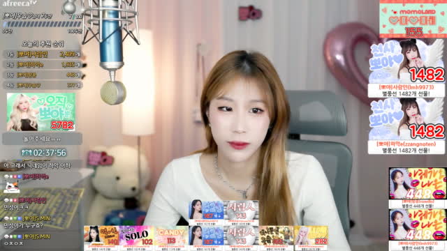 [클립] [BJ]뽀야♥에게 별풍선 582개 선물 | SOOP VOD