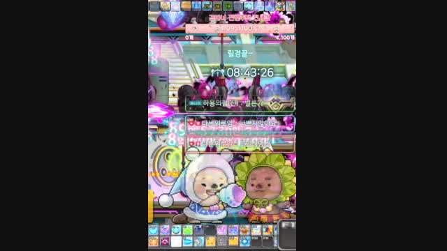 [곤따녀] 웃음이 끊이지않는 방송 1위등극 22.08.30 04:55 | SOOP VOD