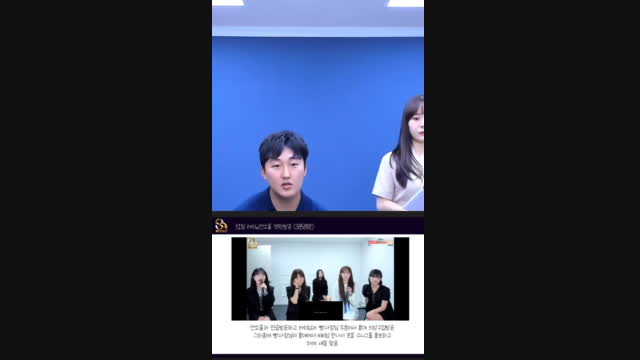 [캐치]NSx김학수x배그나- 다구리 당하는 빵훈이 | SOOP VOD