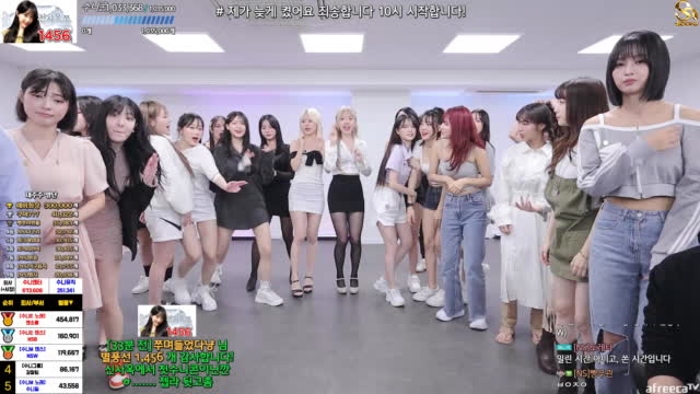 [클립]호우ㅋㅋ | SOOP VOD