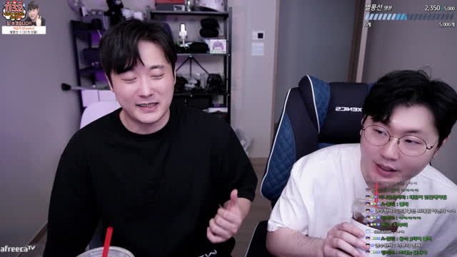 [클립] [SS]섭이에게 별풍선 1132개 선물 | SOOP VOD