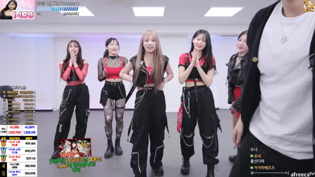 NSB 시그 | SOOP VOD