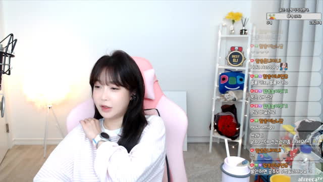 [클립] BJ알쏭_에게 별풍선 1485개 선물 | 아프리카TV VOD