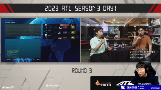 [클립][철권] 아프리카 철권 리그! ATL S3 개막 Day 1 | SOOP VOD