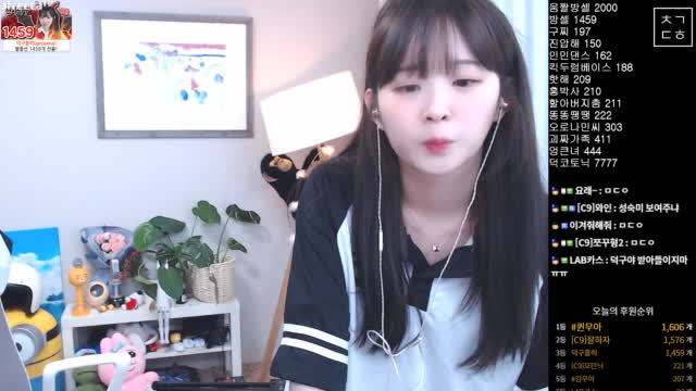 [클립]스타 철기대 할망이 Soop Vod