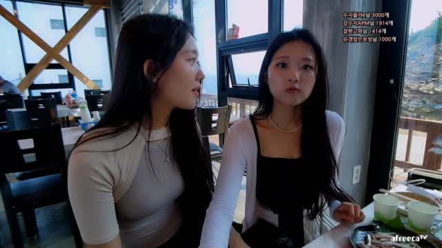 [클립]jsa]슈갱이와 서천 와또염 | 아프리카TV VOD