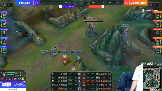 [클립]1591 로그인 ㅋㅋㅋㅋㅋㅋ | SOOP VOD